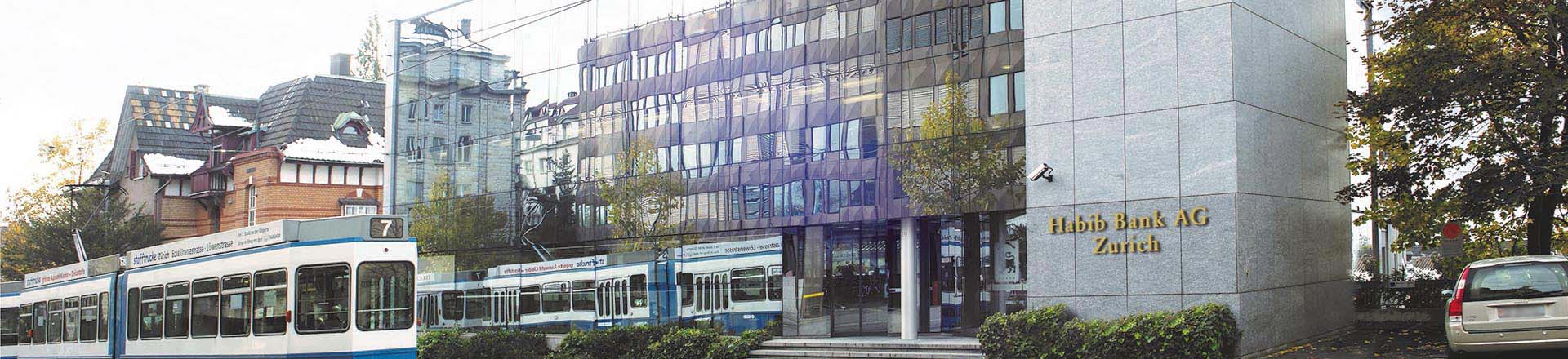 Success Story Habib Bank| Swisscom | Swisscom